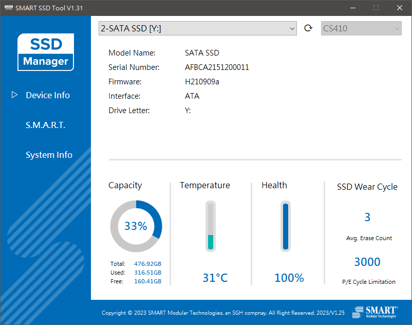 SMART Modular APAC - SSD Manager Tool 免費軟體下載